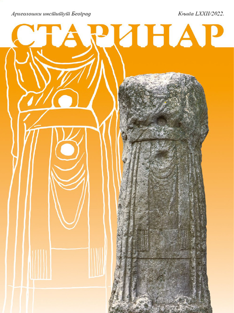 Jevtovic, Lj. - 2022 - Production of Ceramic Building Material in Ancient Viminacium | PDF ...