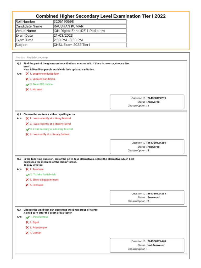 SSC Notes | PDF