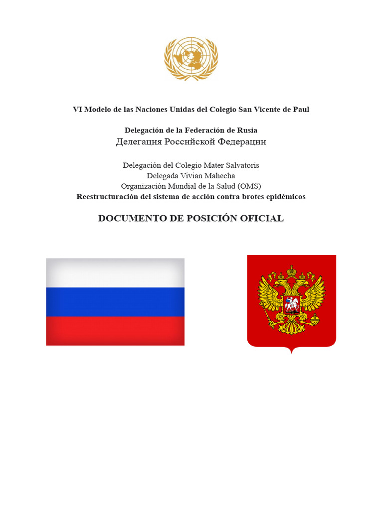 Documento de Posición Oficial | PDF