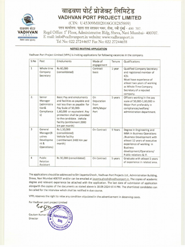 Advertisement Notice | PDF