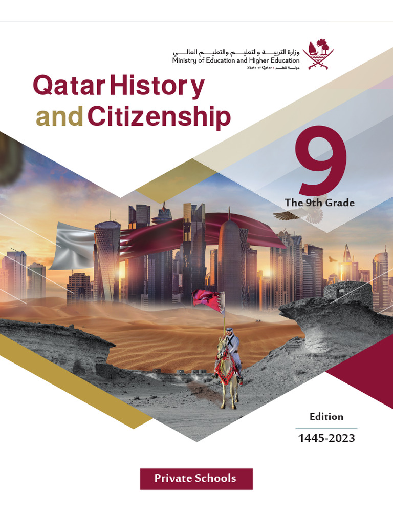 Qatar History Citizenship: Private Schools | PDF