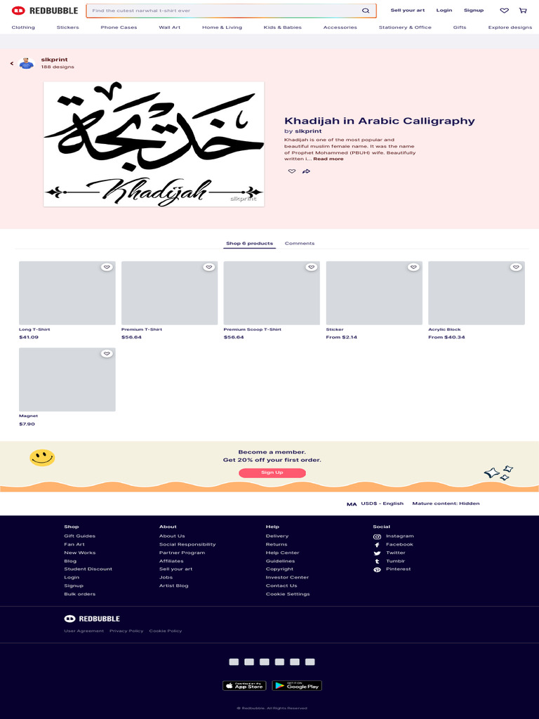 Khadijah in Arabic Calligraphy by Slkprint - Redbubble | PDF