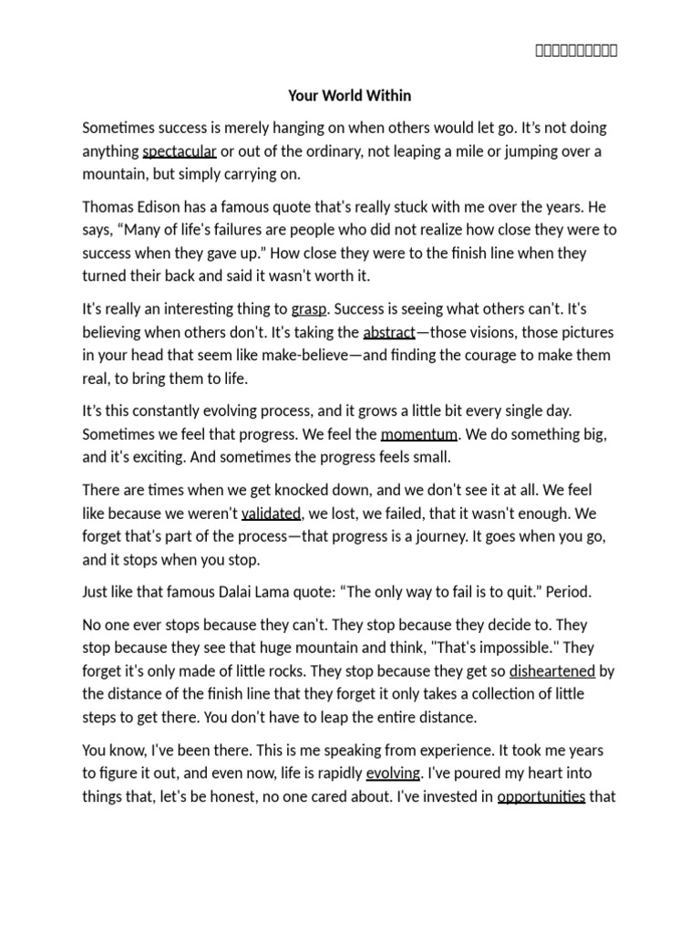 Your World Within | PDF