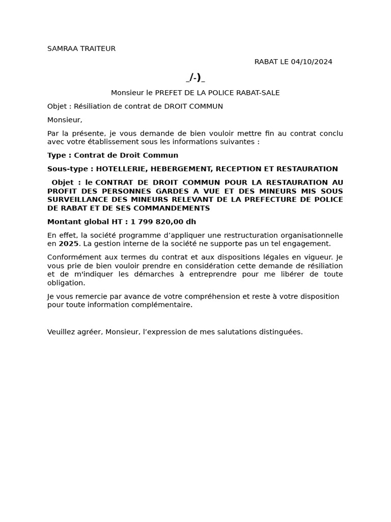 Demande D Annulation | PDF