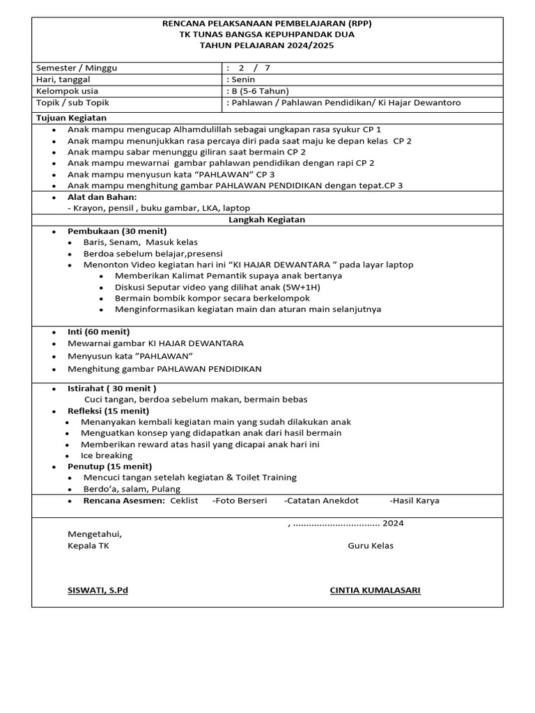 Modul Ajar SMT 2 | PDF