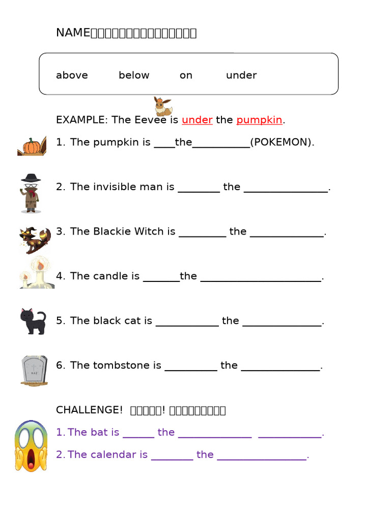 Prepositions ABOVE BELOW + Halloween | PDF