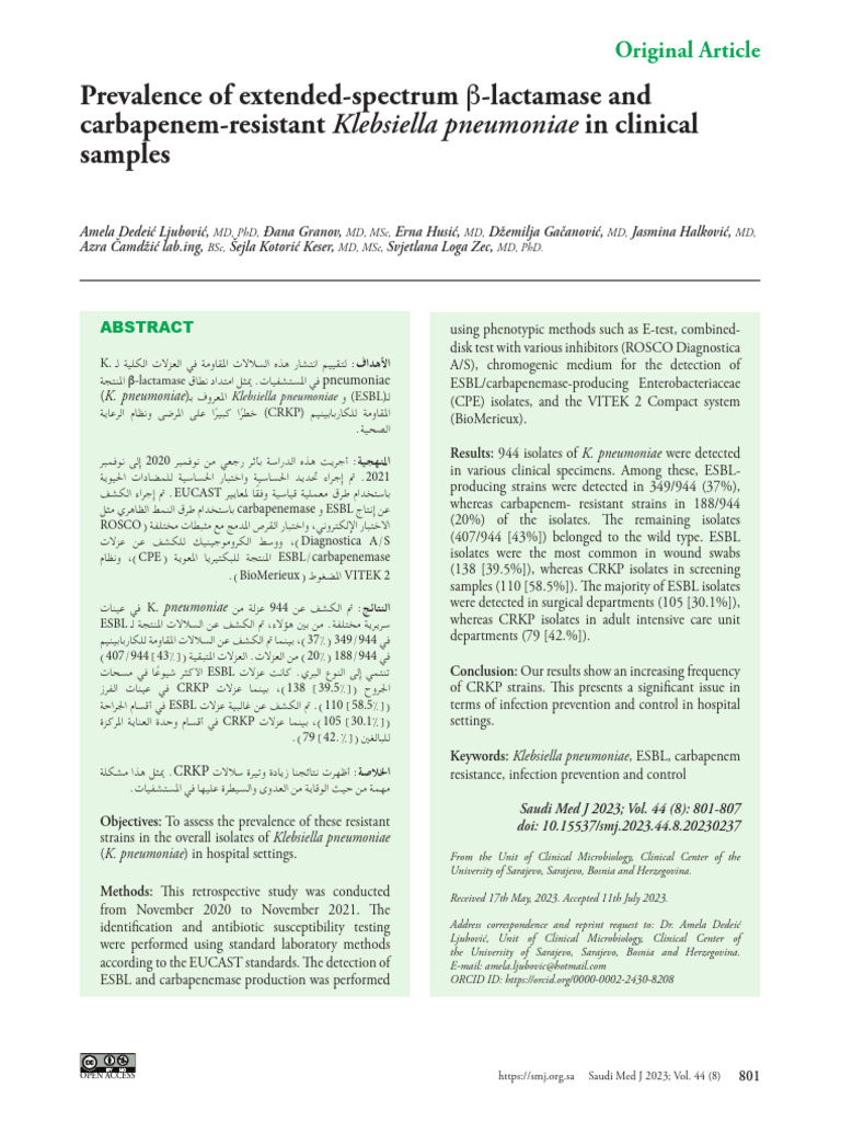 Prevalence of extended-spectrum β-lactamase and carbapenem resistant klebsiella pneumoniae | PDF
