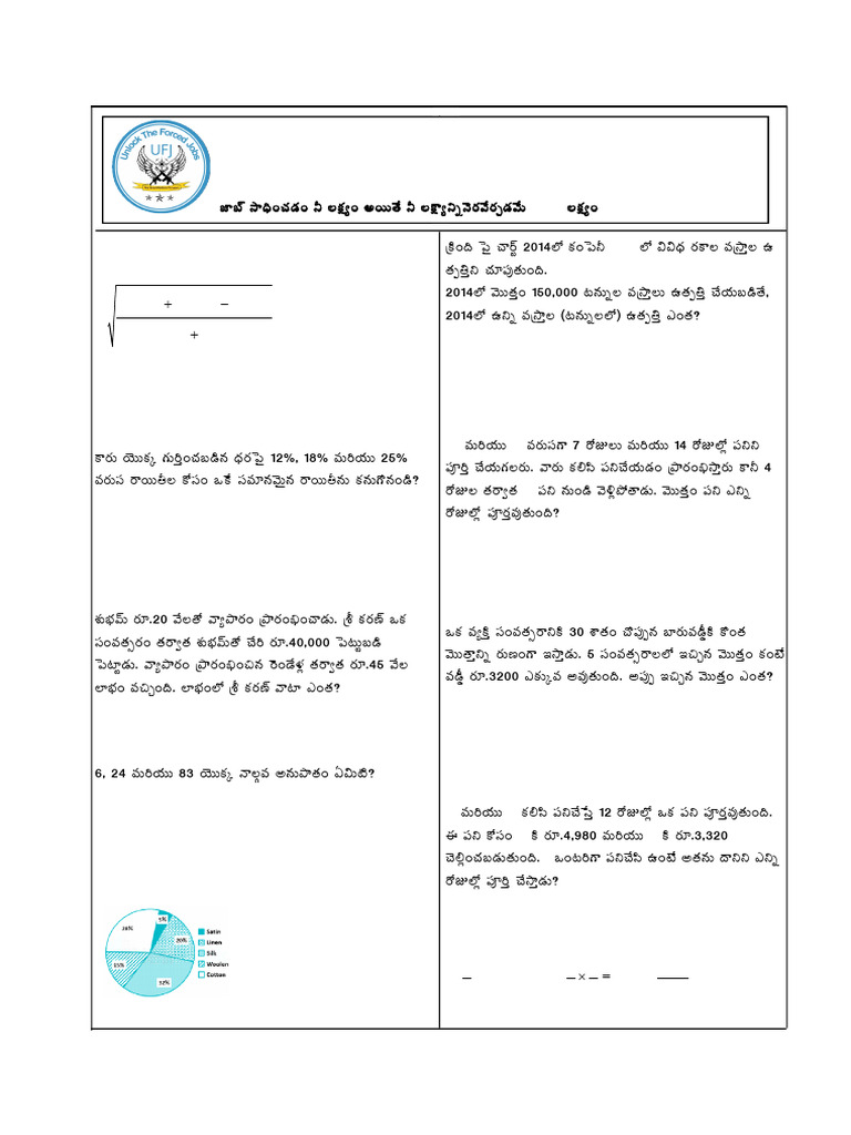 SSC MTS and Havaldar Grand Test 2 | PDF
