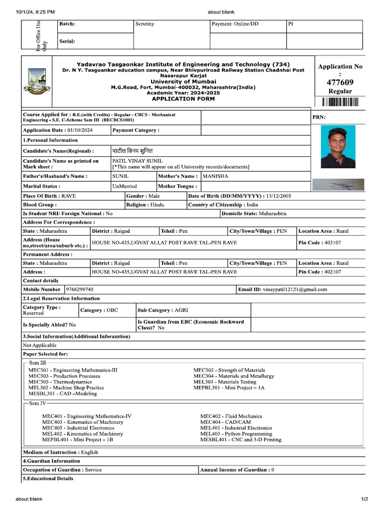 vinay form | PDF
