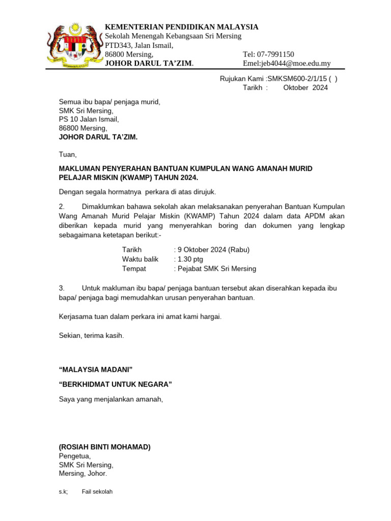 Surat Makluman Balik Awal Guru Bersara | PDF