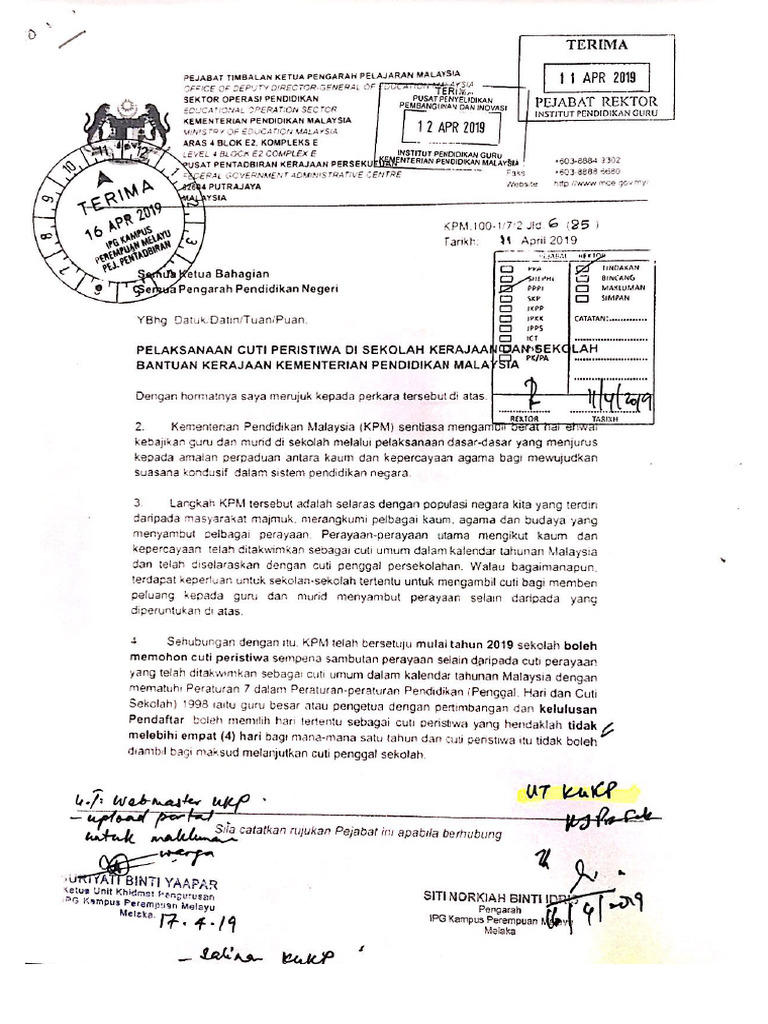 Cuti Peristiwa | PDF