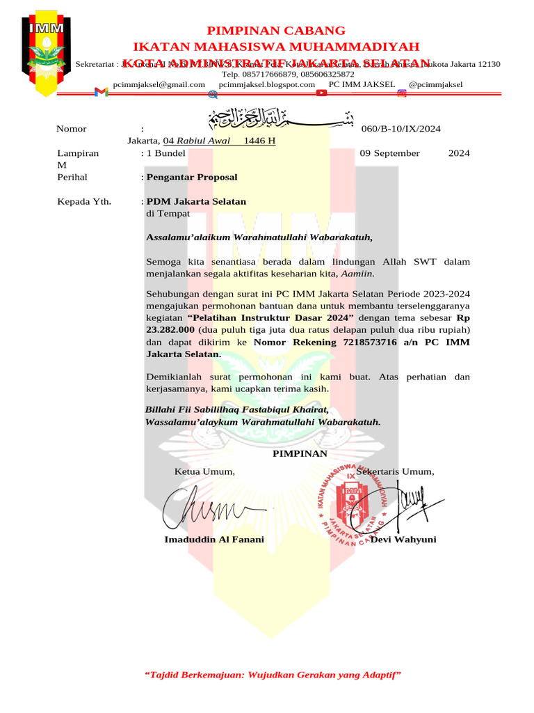 060_Surat Pengantar Proposal PDM Jaksel | PDF