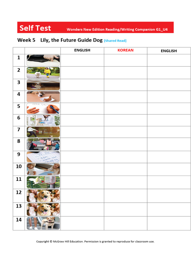 Word Test g1 U4 w5 Eng Type A | PDF
