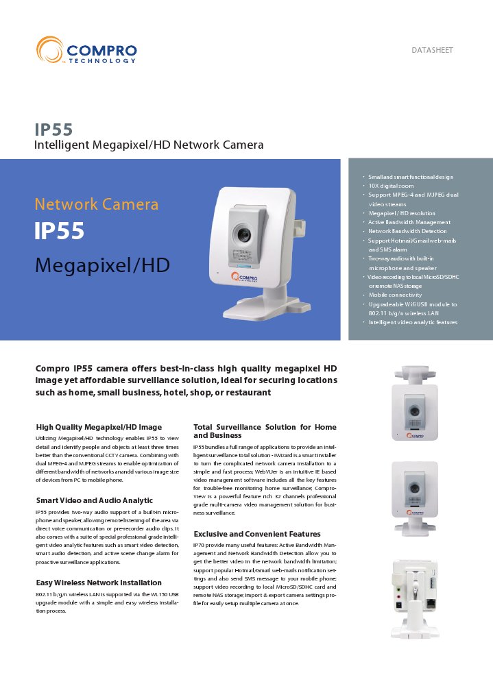 IP55 Datasheet | PDF | Video | Surveillance