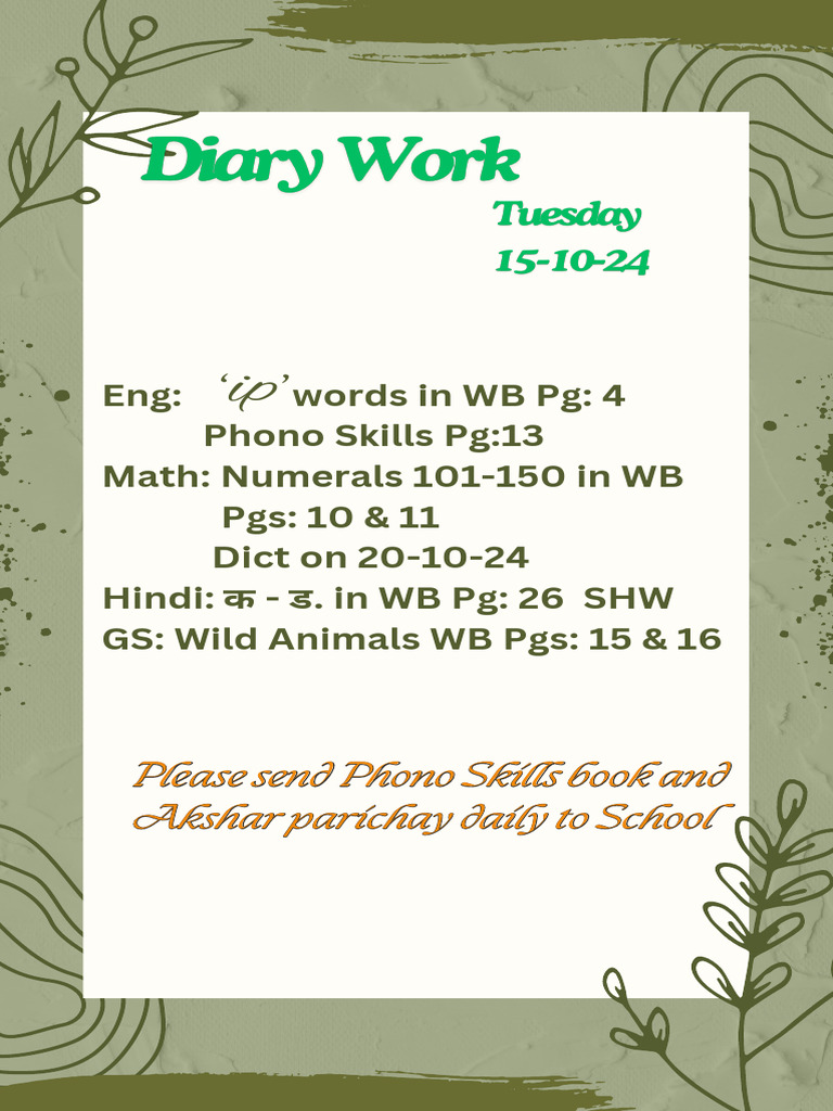 Diary Work 15-10-24 | PDF