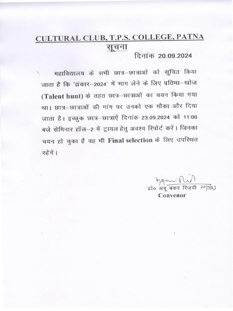 Cultural Notice 20-09-2024 | PDF