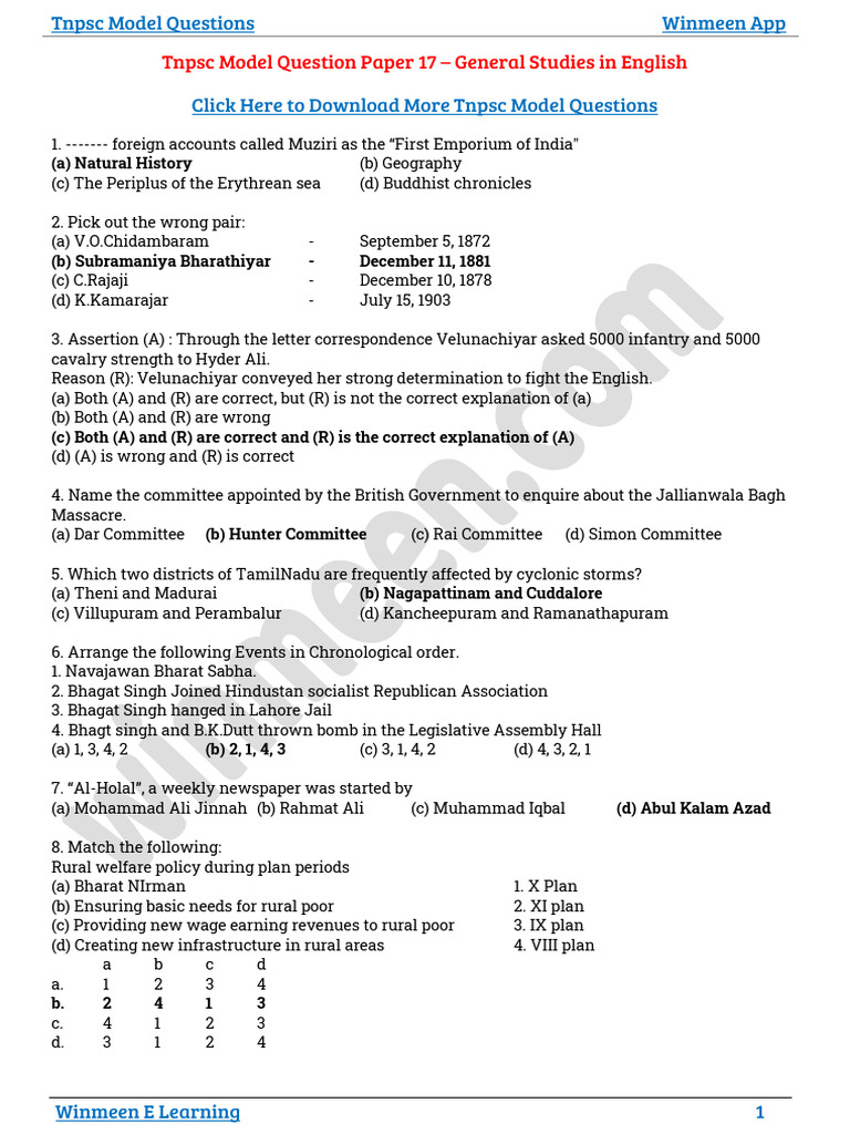 TNPSC Model Question Paper 17 - General Studies in English | PDF
