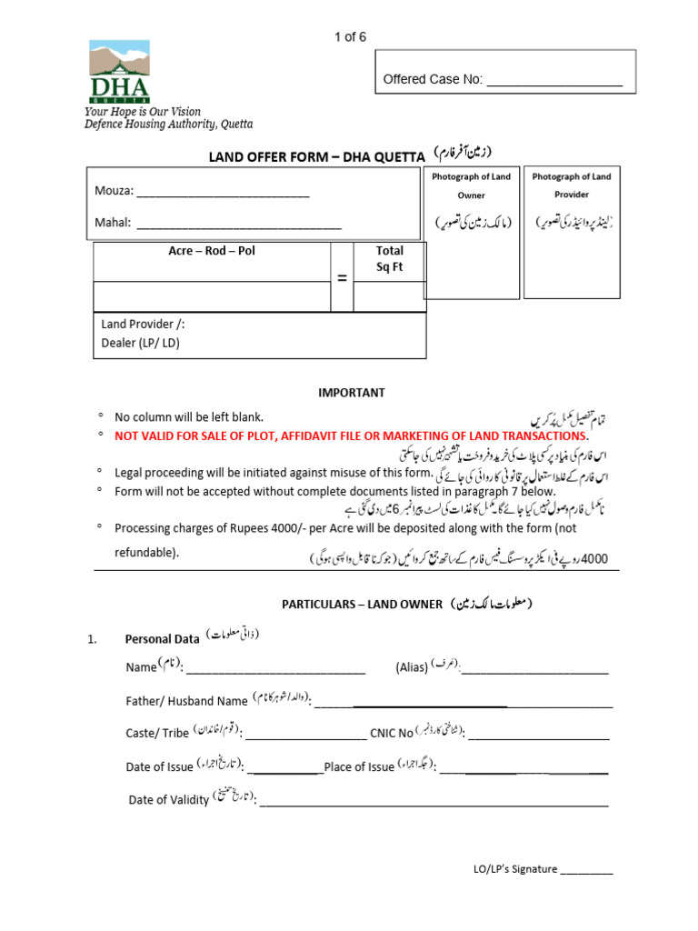 Land Offer Form-DHAQ | PDF