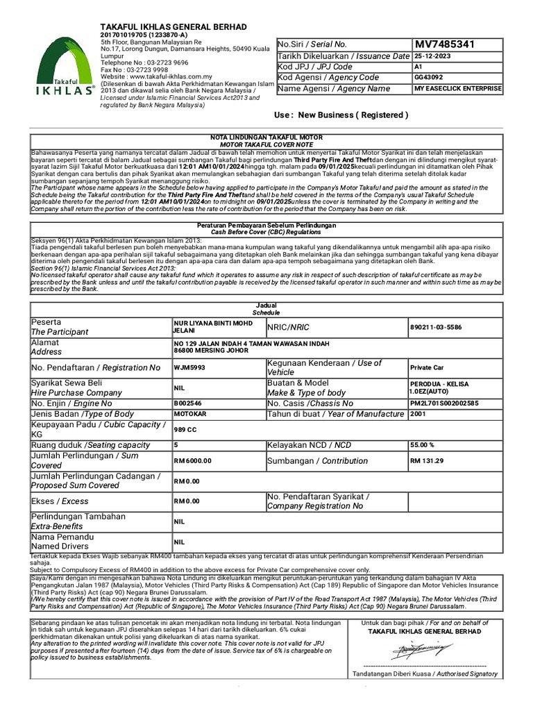 COVER NOTE - WJM5993 | PDF