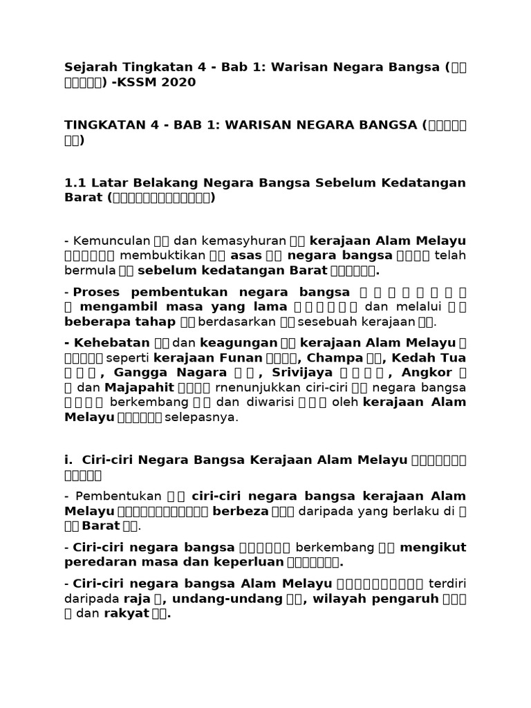 Sejarah Tingkatan 4 | PDF