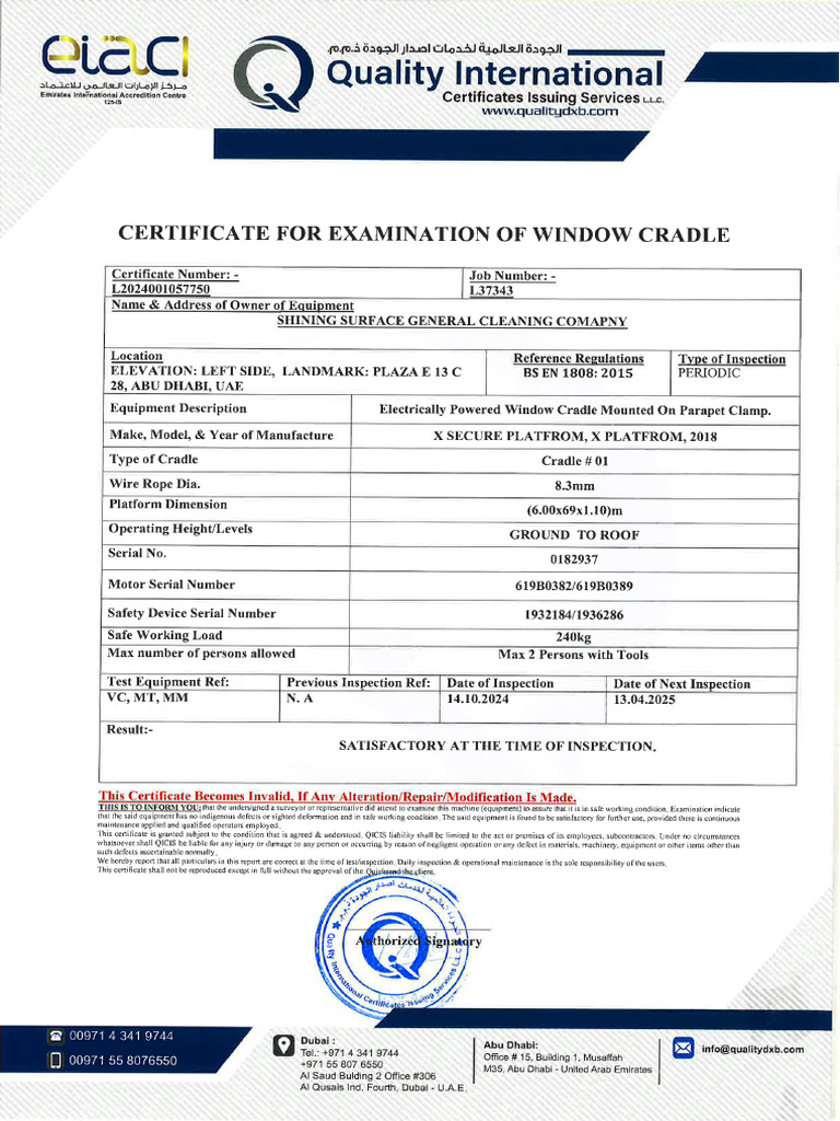 CRADLE CERTIFICATE | PDF