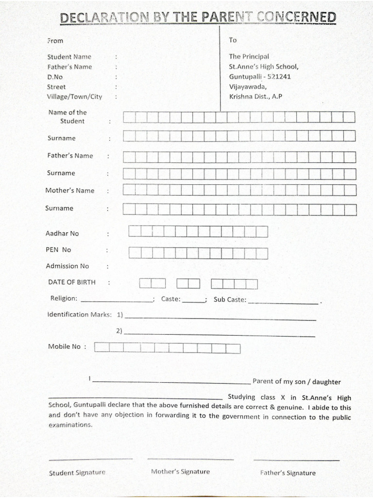 Declaration Form | PDF