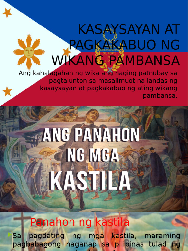 Kasaysayan at Pagkakabuo NG Wikang Pambansa | PDF