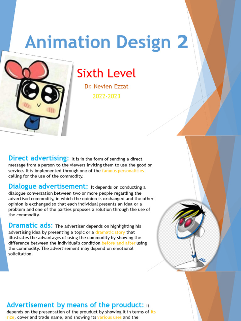 Animation برنامج | PDF