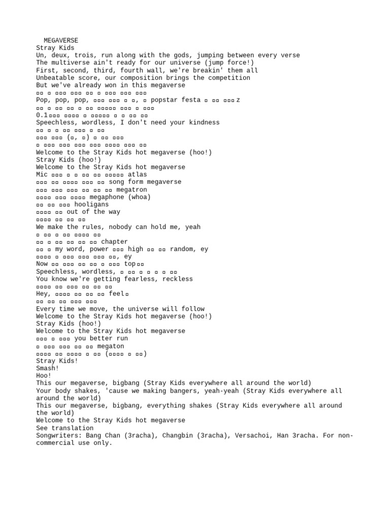LYRICS | PDF
