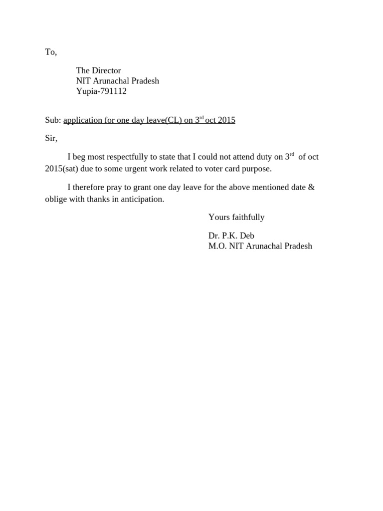 Leave Application | PDF