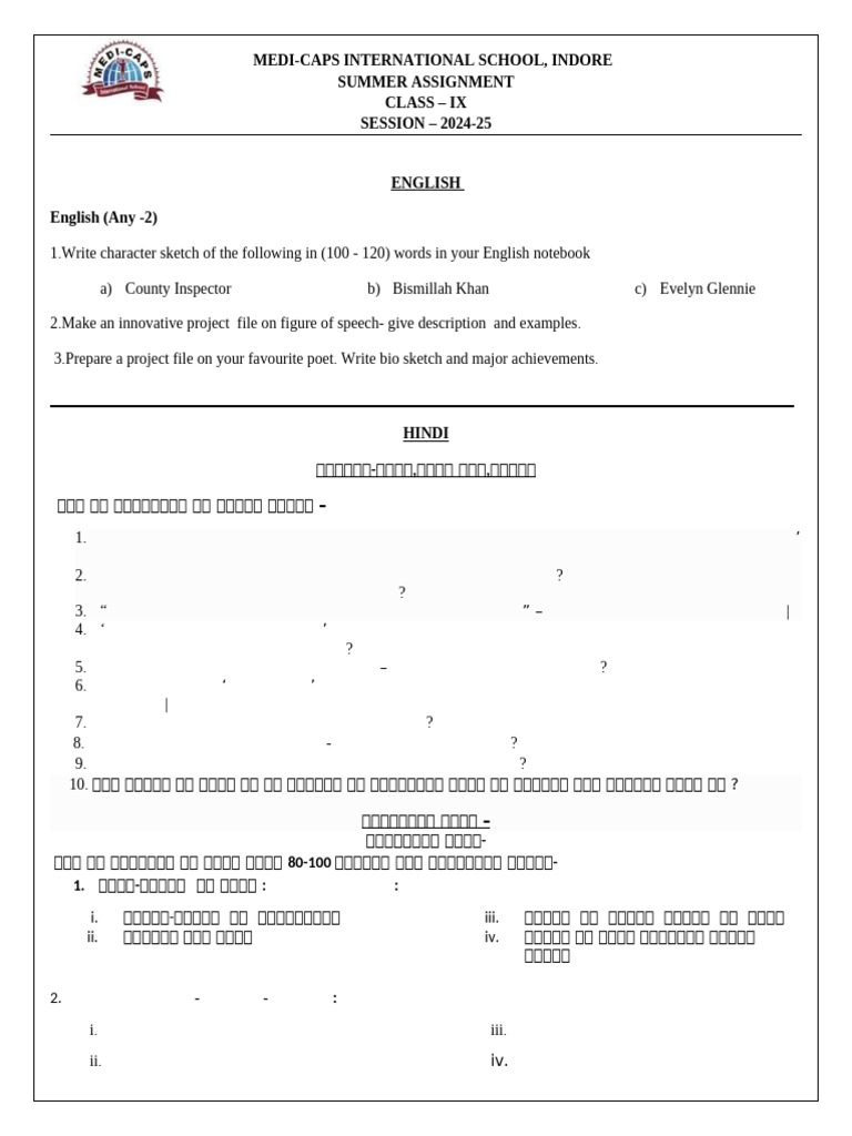 Class - IX - Summer Assignm | PDF