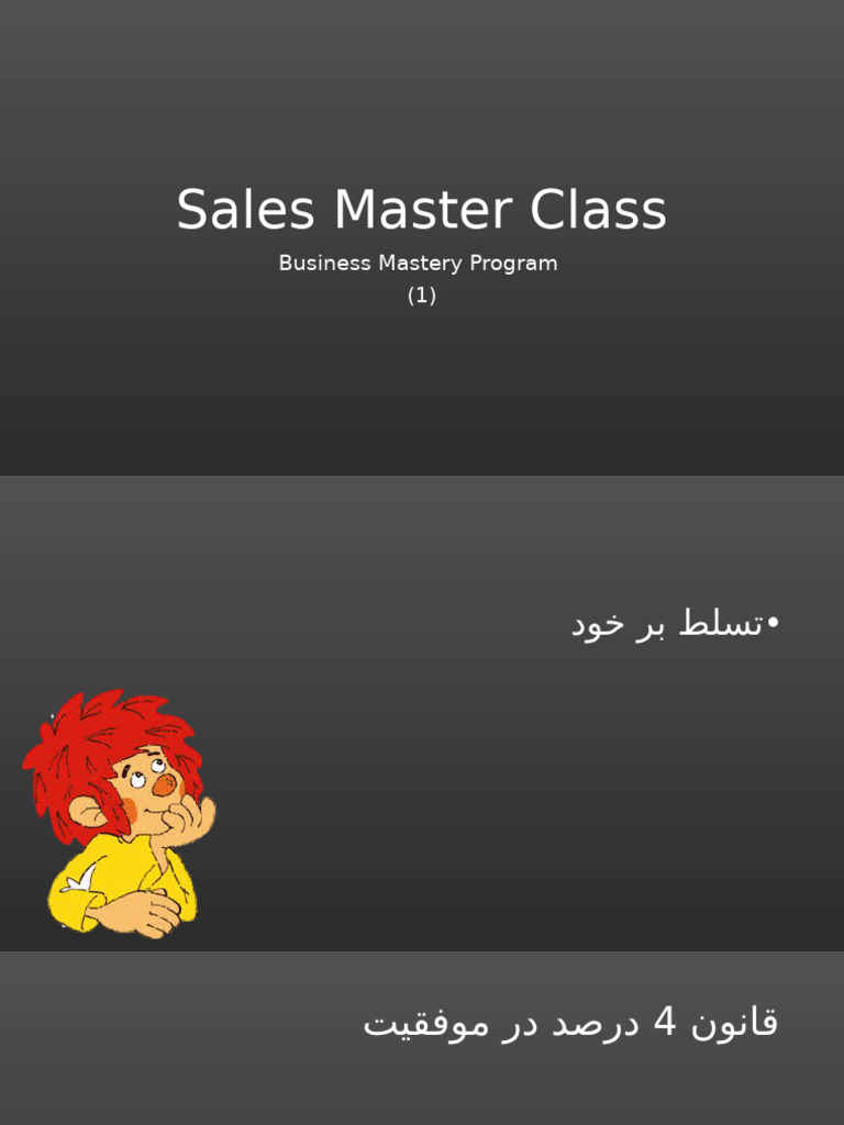 Sales Master Class | PDF