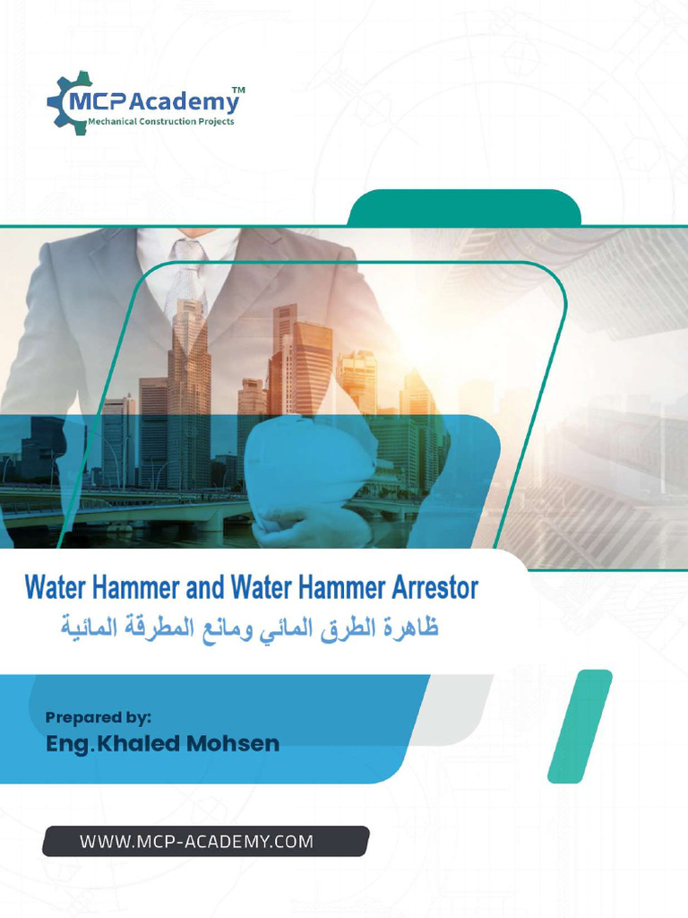 Water Hammer and Water Hammer Arrestor (AR, EN) | PDF