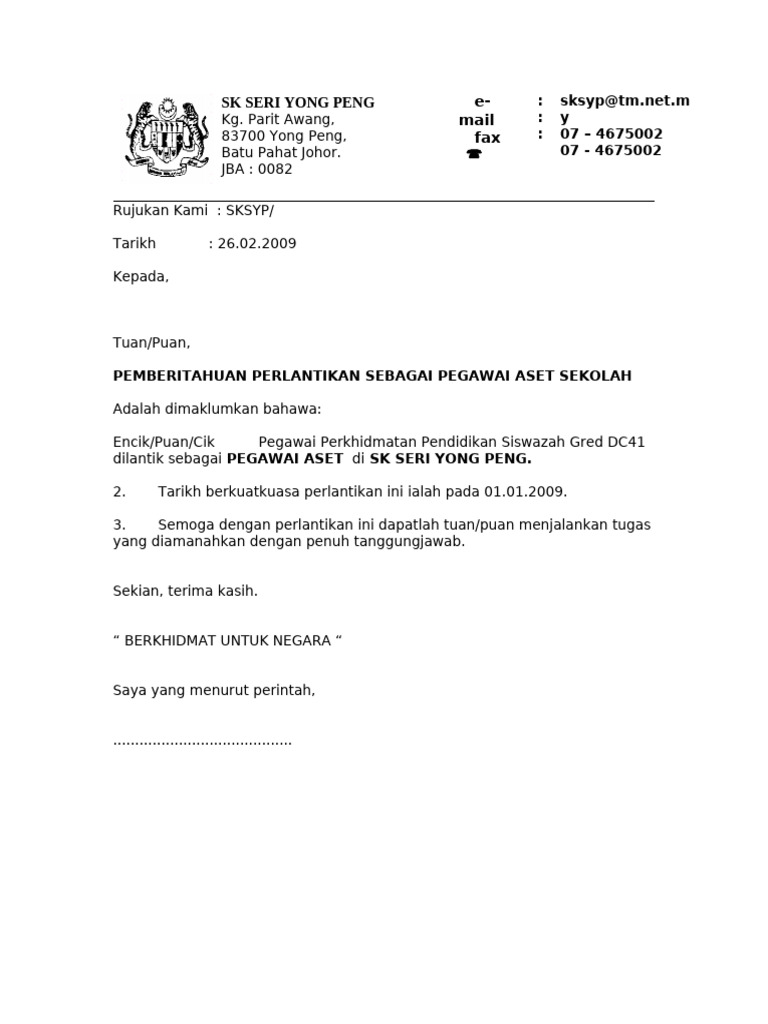 Surat LANTIKAN | PDF