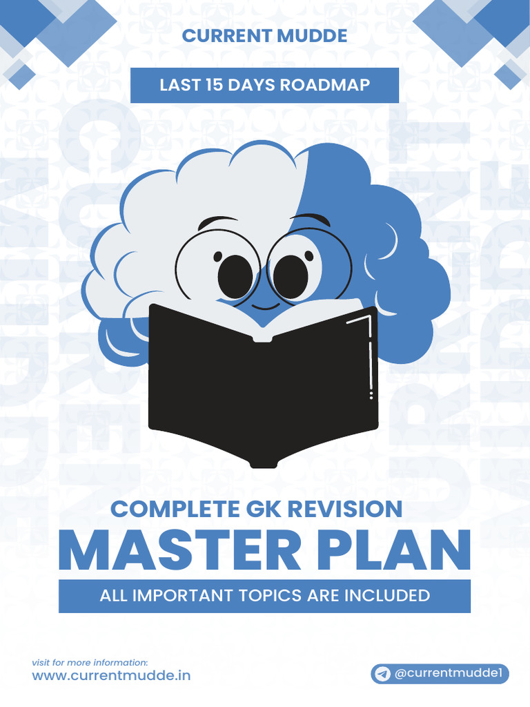 GK Masterplan by Current Muddee | PDF