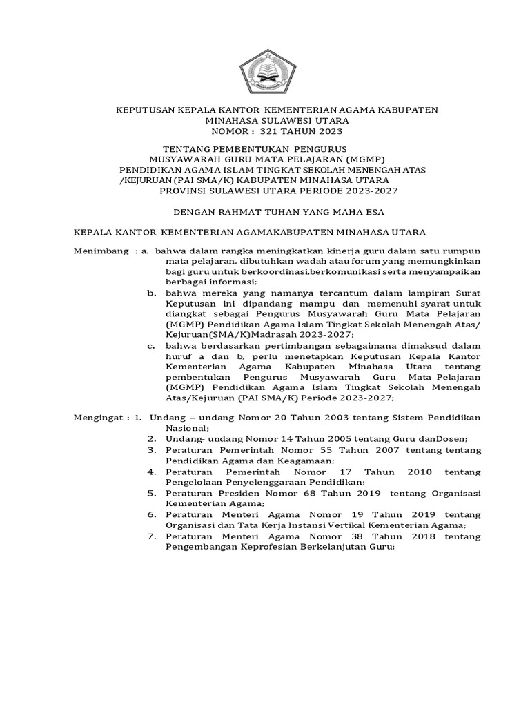 SK Pengurus MGMP Tahun 2020 | PDF