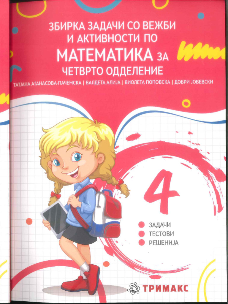 Zbirka Zadaci Matematika Za 4 To | PDF