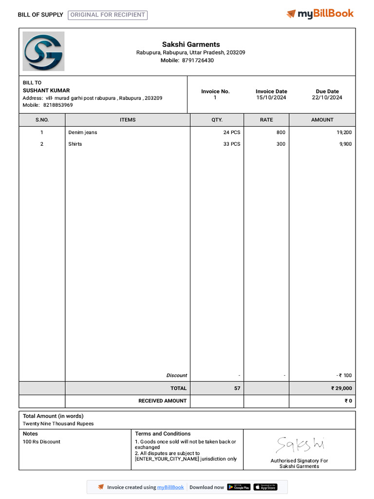 Invoice for Sakshi Garments Purchase | PDF