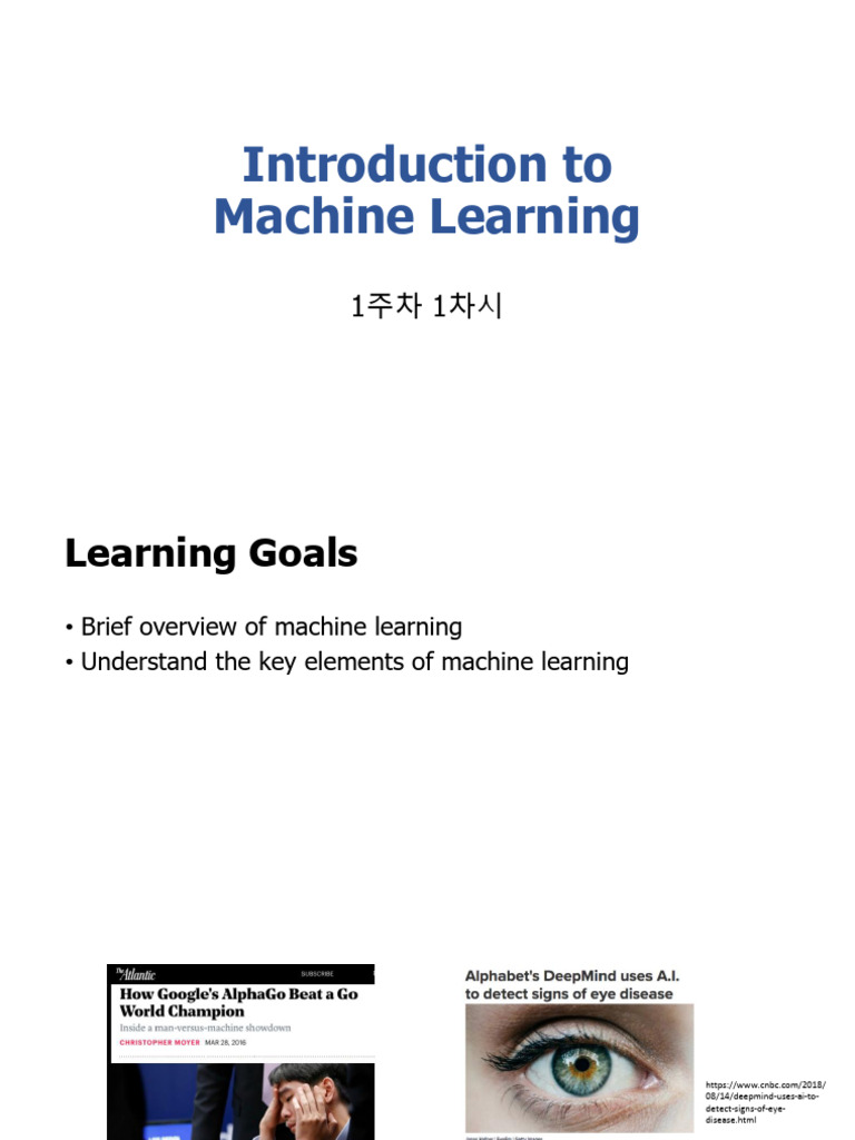 0 Lecture-01 Introduction ML | PDF 0 Lecture-01 Introduction ML | PDF