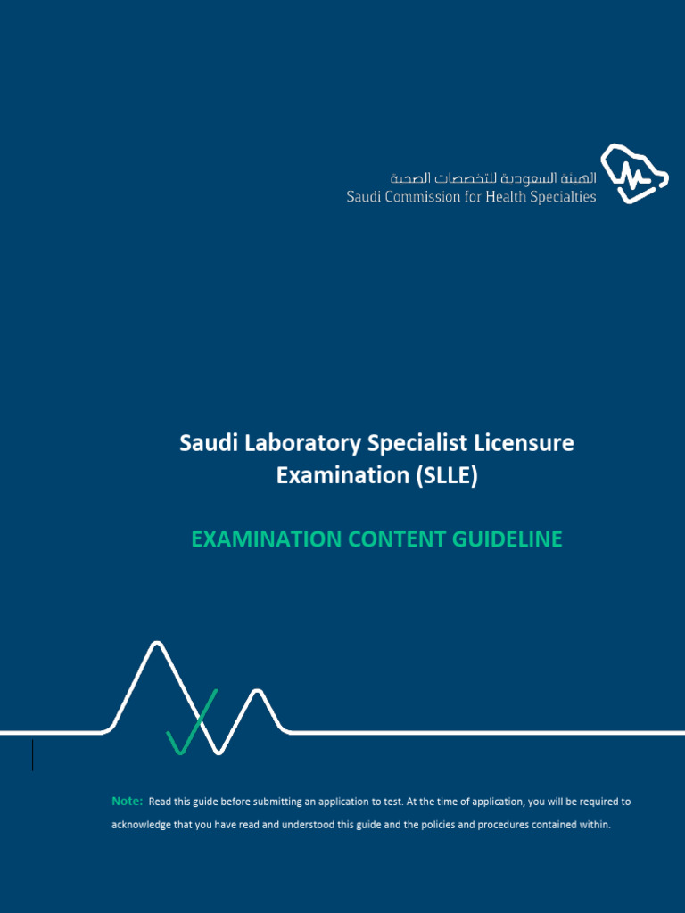 SLLE Applicant Guide 2024 | PDF