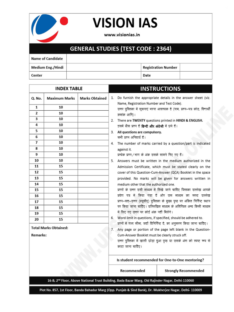 VISION IAS Mains 2024 Test 24 With Solution | PDF | Government | Justice