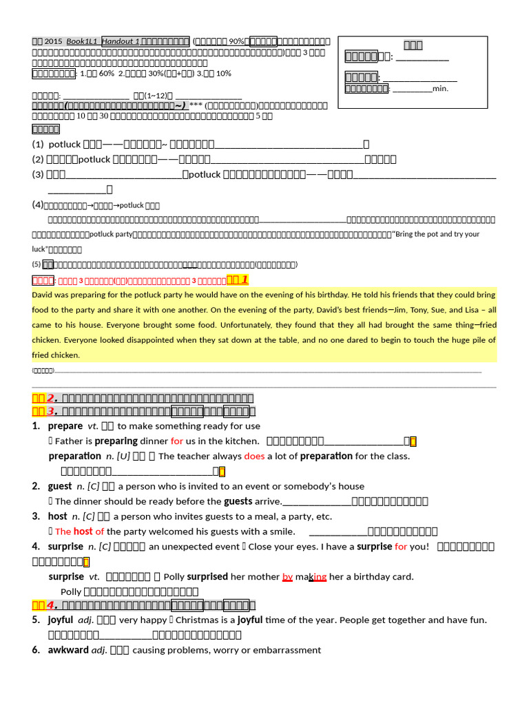 B1L1 Handout+1 背景知識與單字用法 鶯歌工商洪崇嚴 | PDF