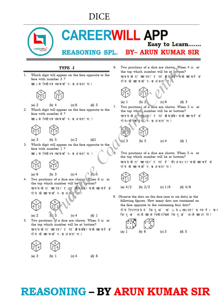 Dice Sheet 01 | PDF