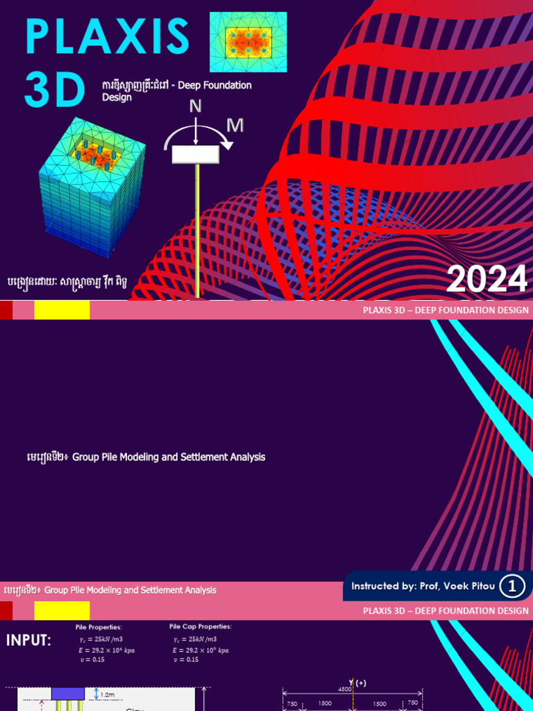 S-002-Group Pile Modeling & Settlement | PDF