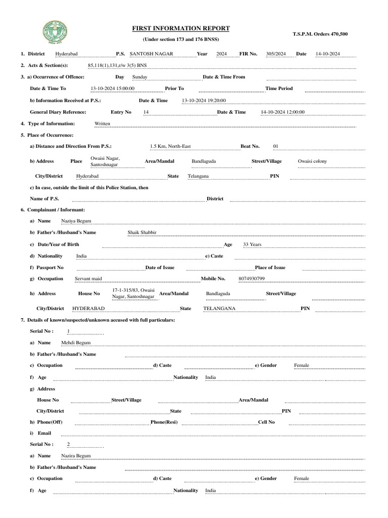 First Information Report | PDF