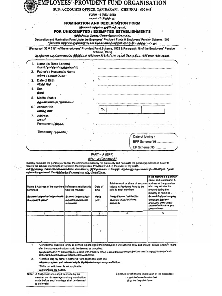 PF Form - New | PDF