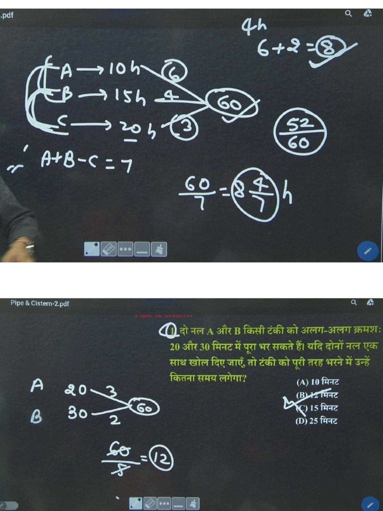 Pipe and Die Note | PDF