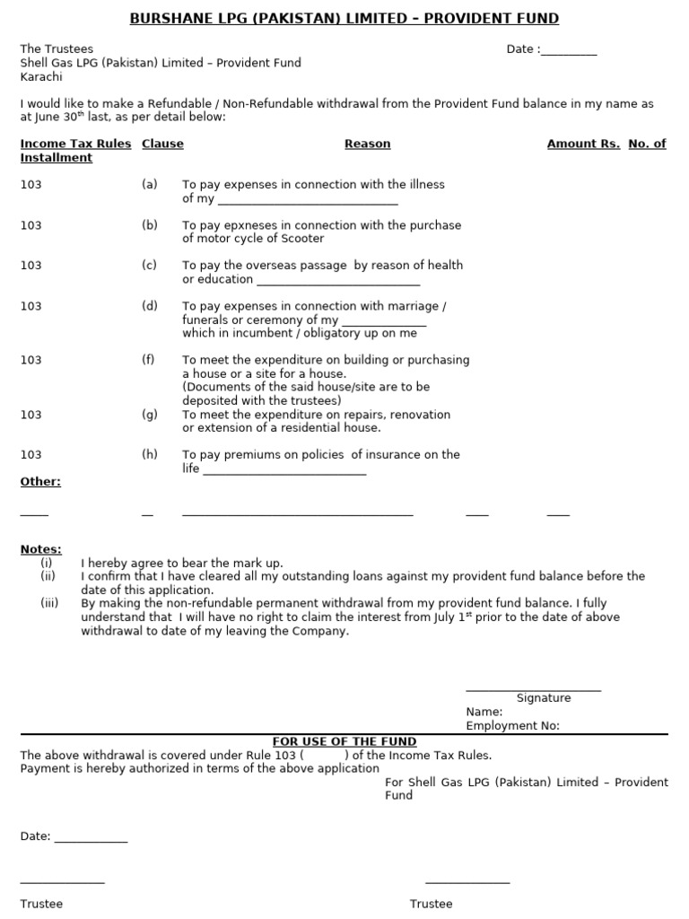 PF Withdrawal Application | PDF
