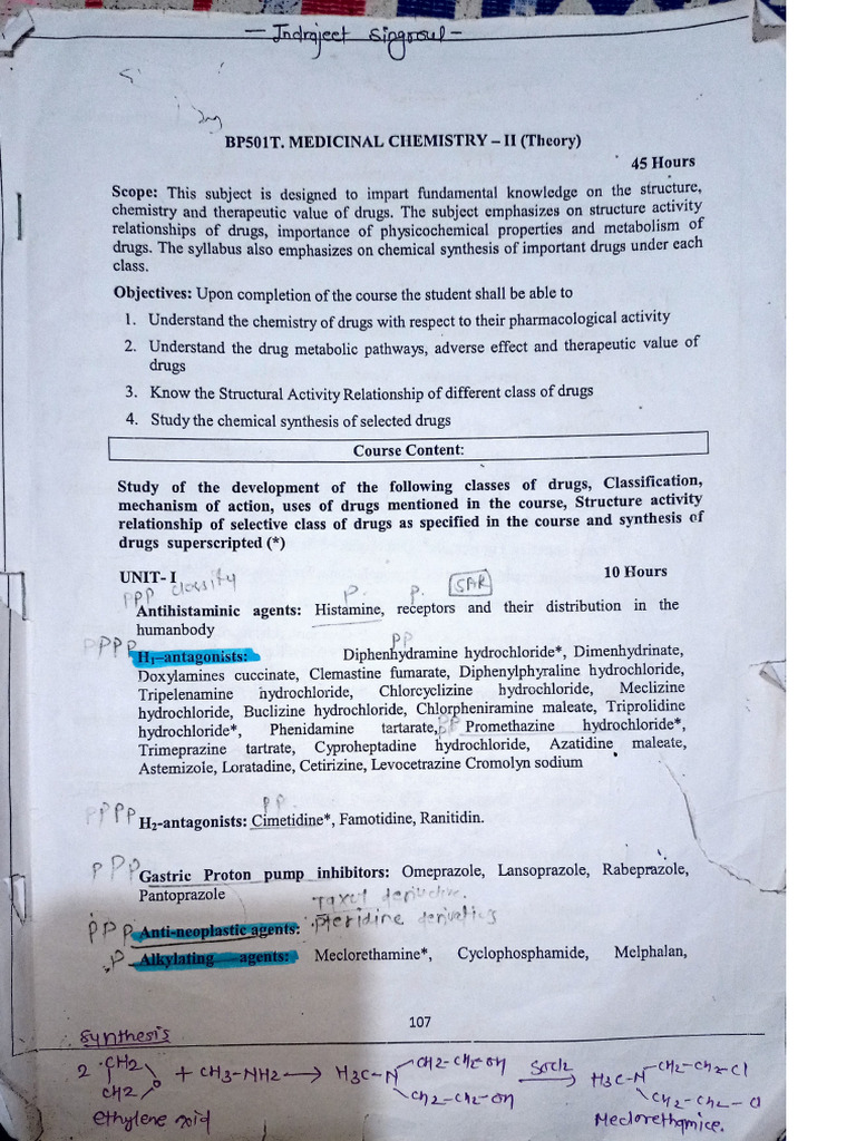 Syllabus 5th Sem Tick As Ques Paper | PDF