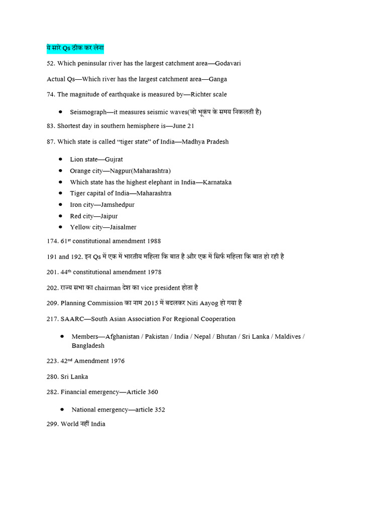 Correct Qs | PDF